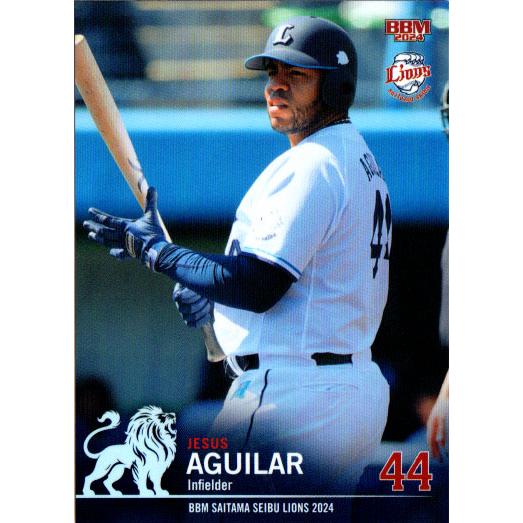 BBM2024 西武ライオンズ レギュラーカード No.L48 アギラー : かーど屋本店ヤフー店 - 通販 - Yahoo!ショッピング