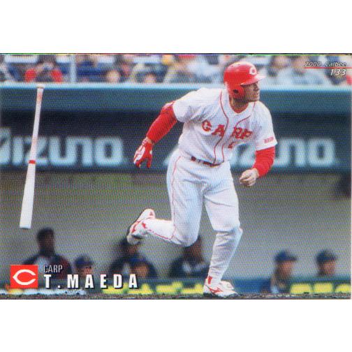 カルビー2000 プロ野球チップス 第二弾 レギュラーカード No.133 前田智徳 : かーど屋本店ヤフー店 - 通販 - Yahoo!ショッピング