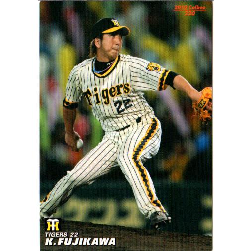 カルビー2010 プロ野球チップス 第三弾 レギュラーカード No.220 カルビー2010 プロ野球チップス 第三弾 レギュラーカード No.220