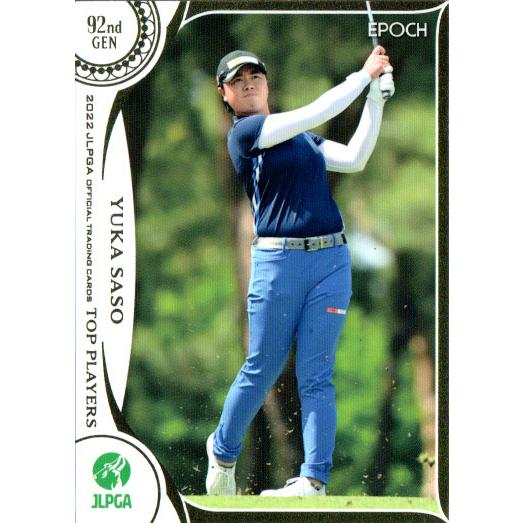 エポックEPOCH2022 JLPGA OFFICIAL TRADING CARDS TOP PLAYERS レギュラーカード No.14 笹生優花 : かーど屋本店ヤフー店 - 通販 ...