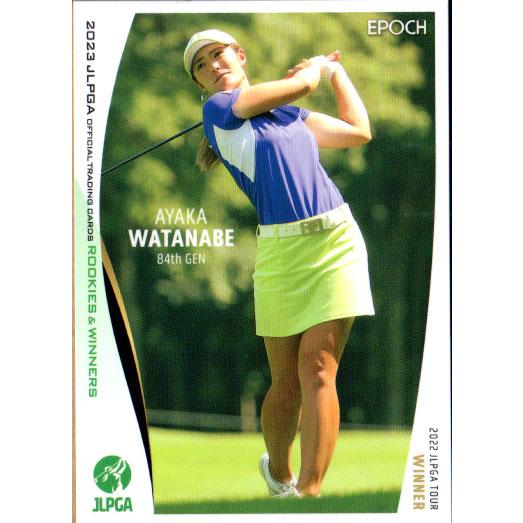 エポックEPOCH2023 JLPGA OFFICIAL TRADING CARDS ROOKIES & WINNERS レギュラーカード No.18 渡邉彩香 : かーど屋本店ヤフー店 ...