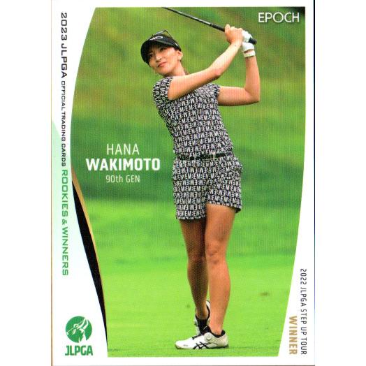 エポックEPOCH2023 JLPGA OFFICIAL TRADING CARDS ROOKIES & WINNERS レギュラーカード No.25 脇本華 : かーど屋本店ヤフー店 ...