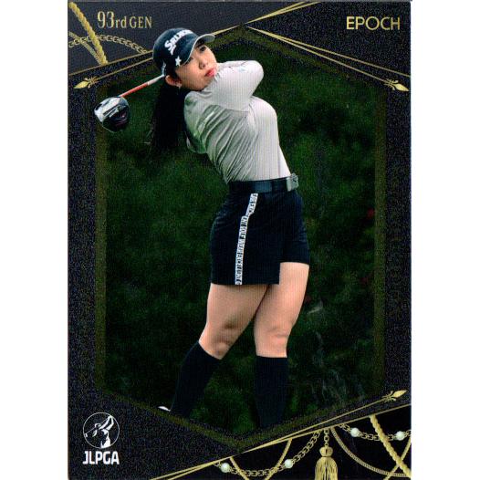 エポックEPOCH2023 JLPGA OFFICIAL TRADING CARDS TOP PLAYERS レギュラーカード No.83 内田ことこ : かーど屋本店ヤフー店 - 通販 ...
