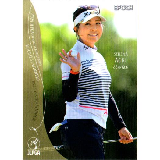 エポックEPOCH2024 JLPGA OFFICIAL TRADING CARDS ROOKIES & WINNERS レギュラーカード No.9 青木瀬令奈 : かーど屋本店ヤフー店 ...