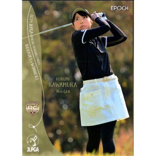 エポックEPOCH2024 JLPGA OFFICIAL TRADING CARDS ROOKIES & WINNERS レギュラーカード No.51 河村来未 : かーど屋本店ヤフー店 ...