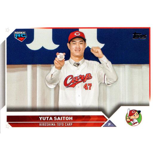Topps2023 NPB プロ野球カード レギュラーカード(ルーキーカード) No.28 斉藤優汰 Yuta Saitoh : かーど屋本店 ...