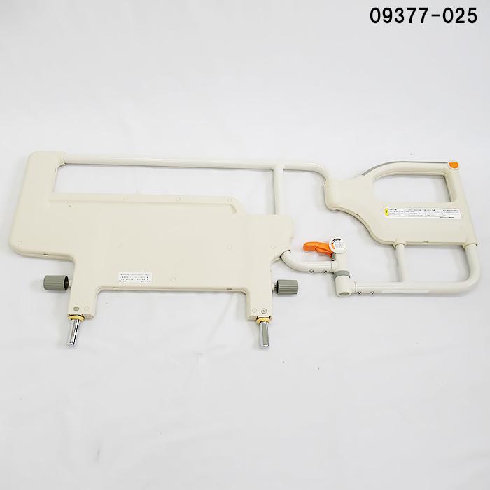 パラマウントベッド（PARAMOUNT BED） スイングアーム介助バー【KS-096A】パラマウントベッド 特殊寝台付属品 L字柵 手すり ...