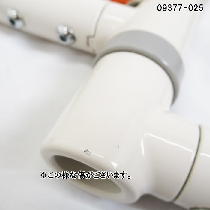 パラマウントベッド（PARAMOUNT BED） スイングアーム介助バー【KS-096A】パラマウントベッド 特殊寝台付属品 L字柵 手すり ...