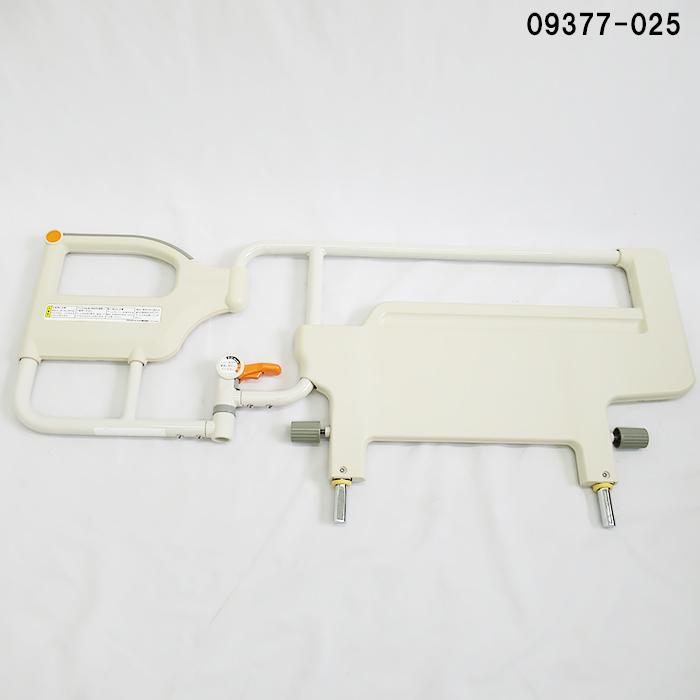 パラマウントベッド（PARAMOUNT BED） スイングアーム介助バー【KS-096A】パラマウントベッド 特殊寝台付属品 L字柵 手すり ...