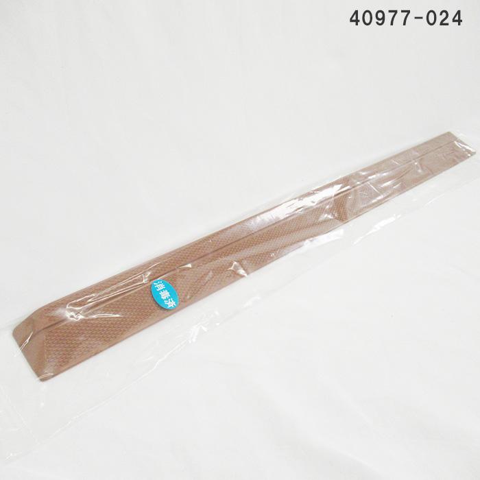 シンエイテクノ ※ジャンク品 高さ1.5cm×幅76cm【ダイヤスロープ DS-76-15】段差解消スロープ 室内用（40977-024 ...