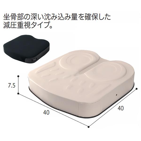 EXGEL アウルケア75F 幅40×奥行40×厚さ7.5cm OWL75F-BK1-4040 エクスジェル 加地 : ケアショップはるかぜ - 通販 - Yahoo!ショッピング