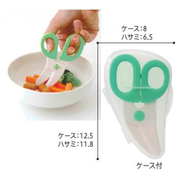 フードカッター BFC-1 シニアベーシック : ケアショップはるかぜ - 通販 - Yahoo!ショッピング