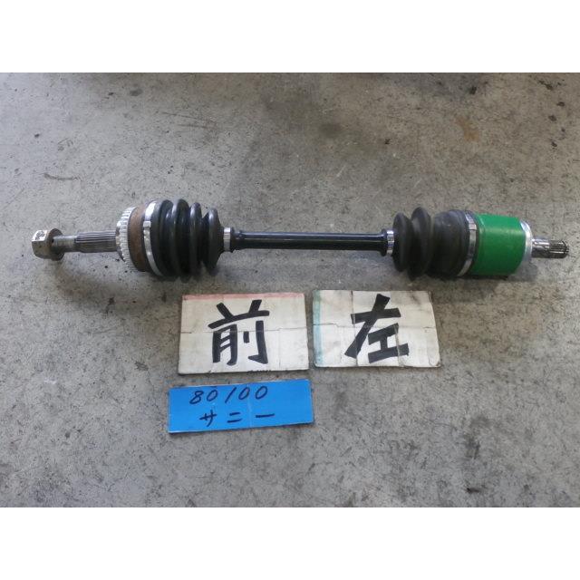 サニー E-FB14 左Fドライブシャフト ABS付、動作確認済、2WD用、MT、39101-0M010 80100 : CAREC-SHOP - 通販 - Yahoo!ショッピング