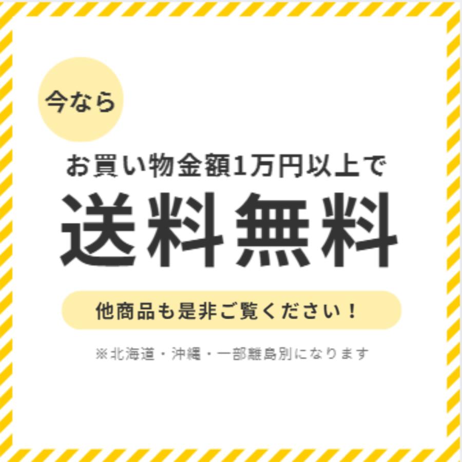 尿取りパッド おむつ オムツ 大人用紙おむつ 介護用品 パワフルスーパー吸収 ケース販売 30枚入×8袋 : けあくる Yahoo!店 ...