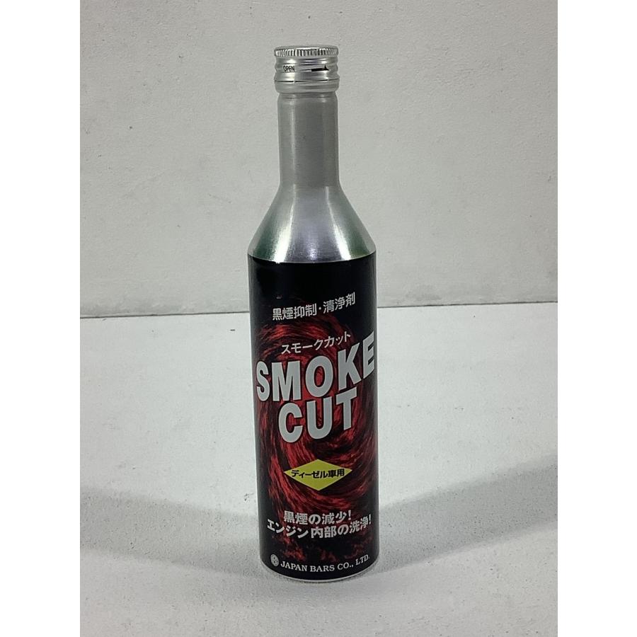 DRIVE JOY TACTI(タクティー) 日本バーズ スモークカット ディーゼル用燃料添加剤 250ml 22341 黒煙抑制・清浄剤 : カーレポ株式会社 - 通販 - Yahoo!ショッピング