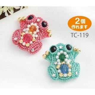 高齢者 リハビリ 簡単 手芸 メタリックヤーンで作るきらきらブローチ TC-119カエル : h01907 : 脳トレ・手芸品・介護衣料のケア ...