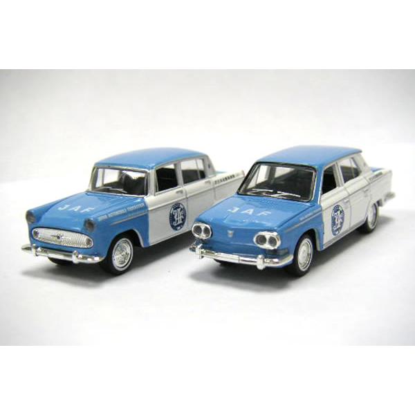 【絶版品】TLヴィンテージ 懐かしのJAFサービスカー 2MODELS Vol.1 : 10019629 : カーホビーショップ アンサー - 通販 - Yahoo!ショッピング