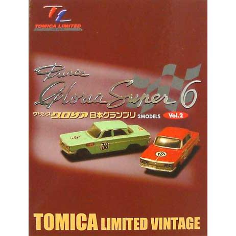タカラトミー ※箱痛み小・箱黄ばみ有※【絶版品】TLヴィンテージ プリンス グロリア 日本グランプリ 2MODELS Vol.2 : カーホビーショップ アンサー - 通販 - Yahoo ...