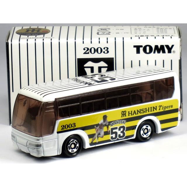 タカラトミー（TAKARA TOMY） 特注トミカ 三菱ふそう エアロクイーン 阪神タイガース 2003 AKAHOSHI 【53】 : カー ...