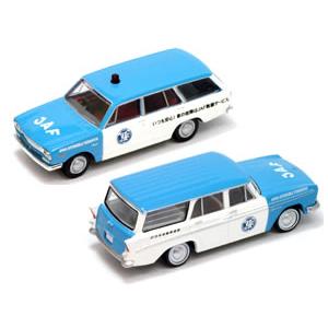 【絶版品】TLヴィンテージ 懐かしのJAFサービスカー 2MODELS Vol.2 : カーホビーショップ アンサー - 通販 - Yahoo!ショッピング