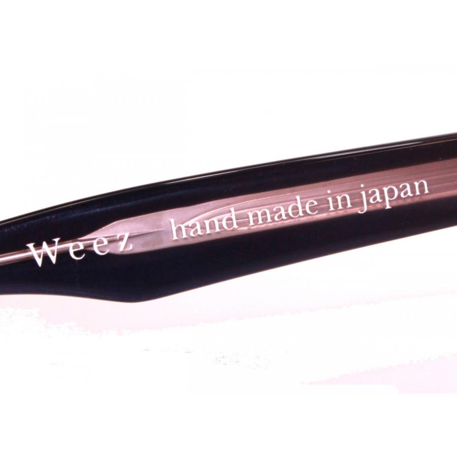 EFFECTOR EFFECTOR×DIET BUTCHER SLIM SKIN Weez エフェクター ウィーズ : 横浜carino ...