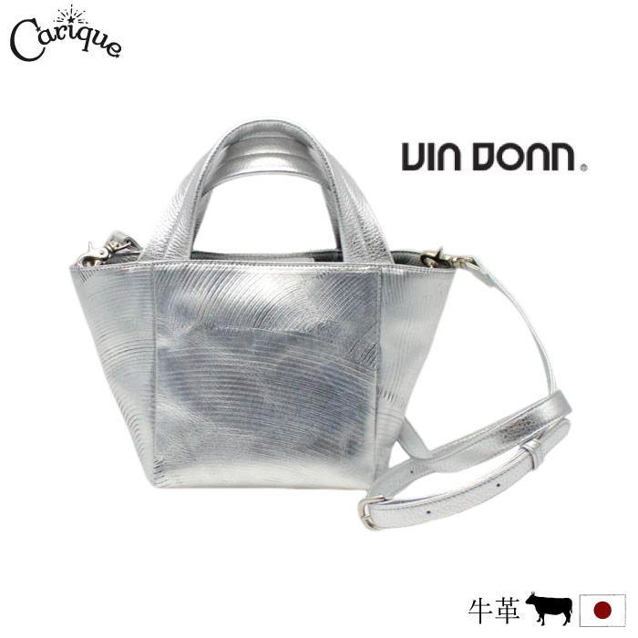 VIADOAN バッグ via doan ヴィアドアン 牛革 本革 ハンド ショルダー 2WAY シルバー おしゃれ 個性的 日本製 6357 : レディース靴Carique(カリック ...