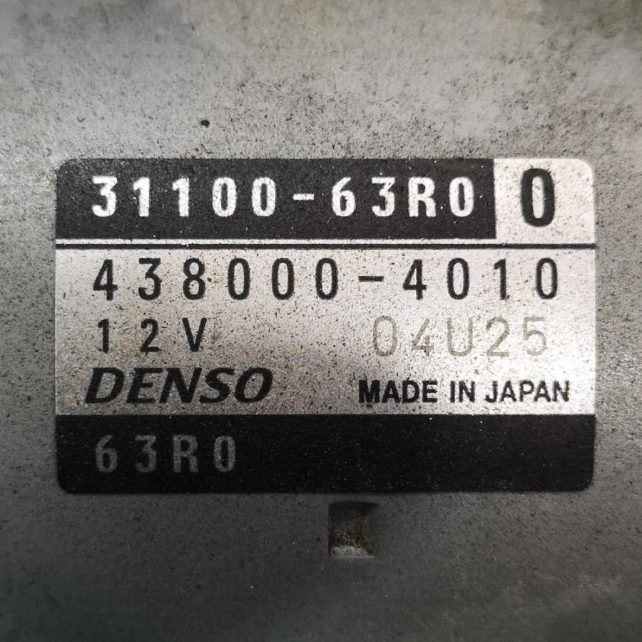 MH55S【セルモーター 31100-63R0】H29 スズキ ワゴンR ハイブリッドFZセーフティPKG 最終売り尽くし! WR12C :1 ...