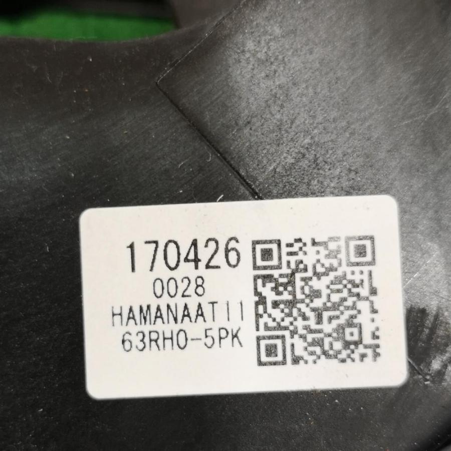 MH55S【シフトレバー】H29 スズキ ワゴンR ハイブリッドFZセーフティPKG 最終売り尽くし! WR12C : カージョーダン福岡本店 ...