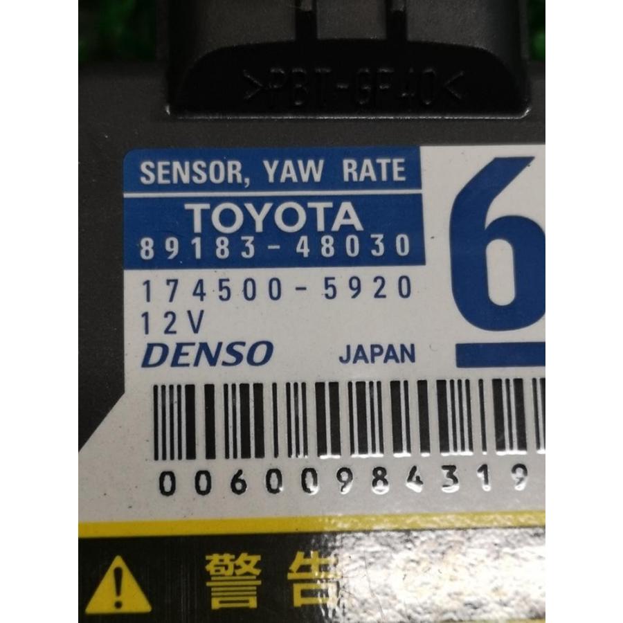 AZK10 前期【ヨーレートセンサー 89183-48030 送料\250可】H22 トヨタ SAI S 最終売り尽くし! SAI1 : カー ...