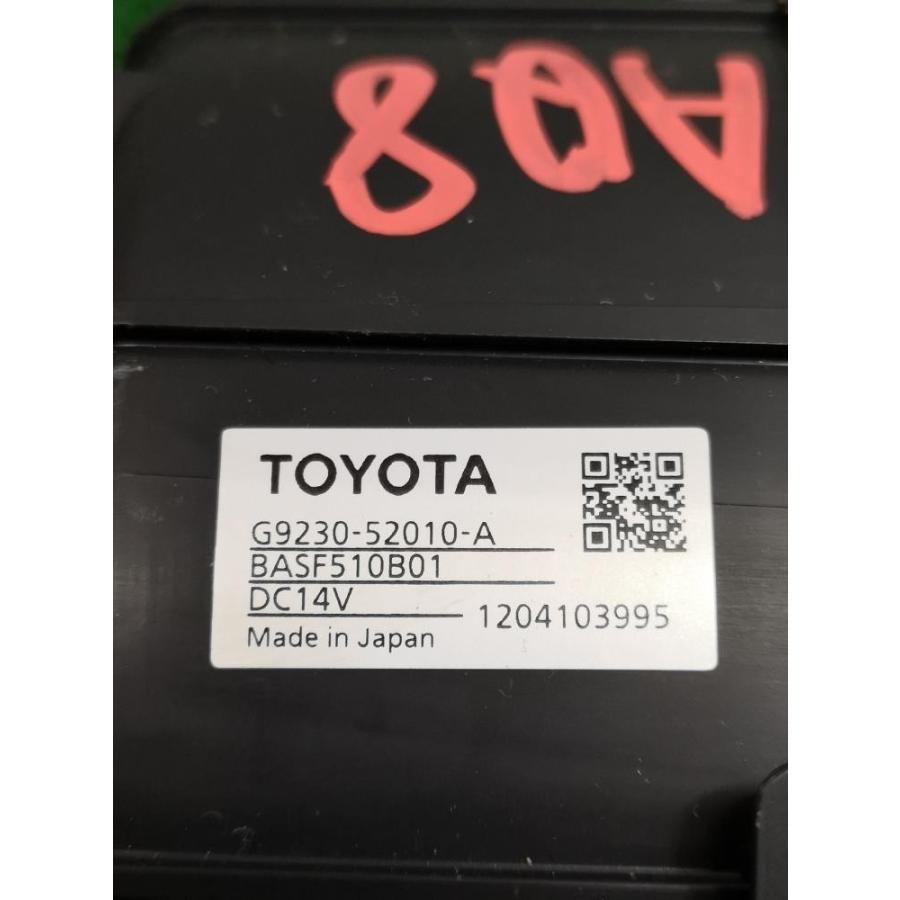 NHP10【ハイブリッド バッテリーファン ブロアモーター G9230-52010-A 低走行1.8万キロ！】H24 トヨタ アクア S ...