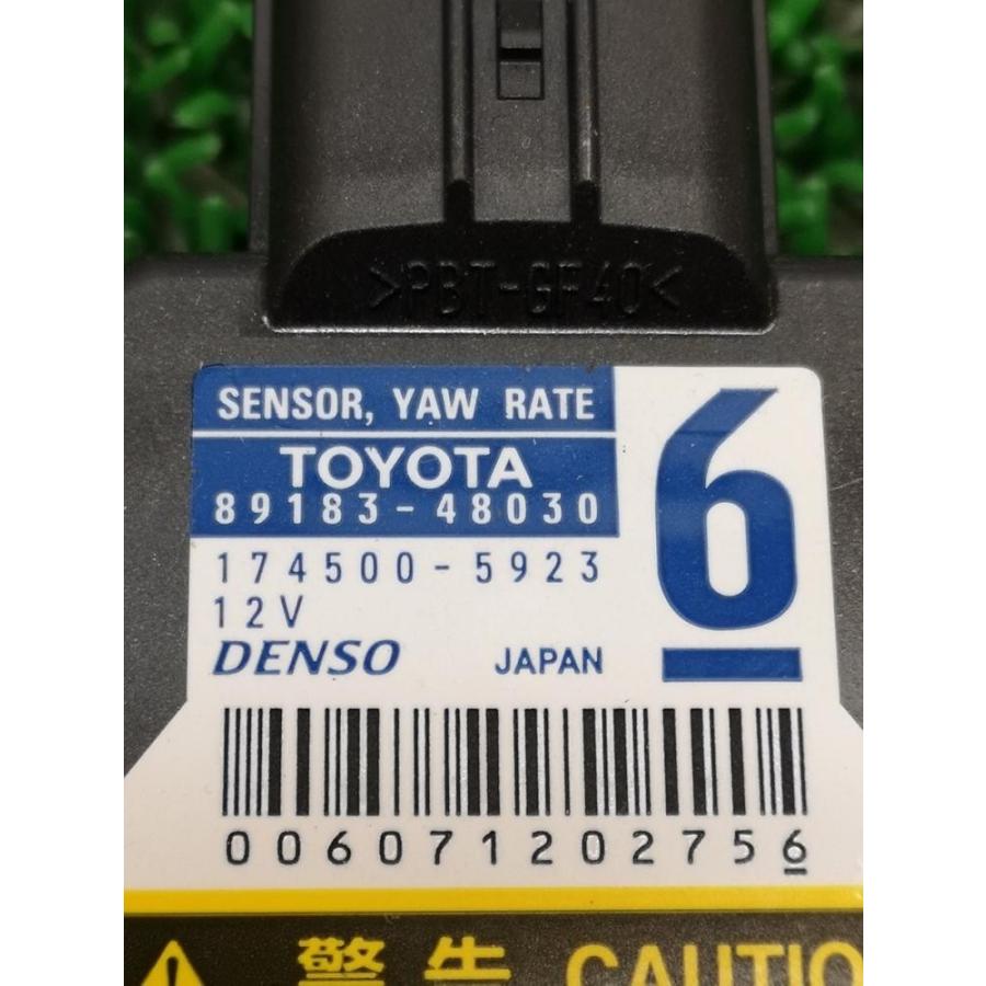 ZVW41W【ヨーレートセンサー 送料\250可 89183-48030】H24 トヨタ プリウス アルファ α S 最終売り尽くし ...