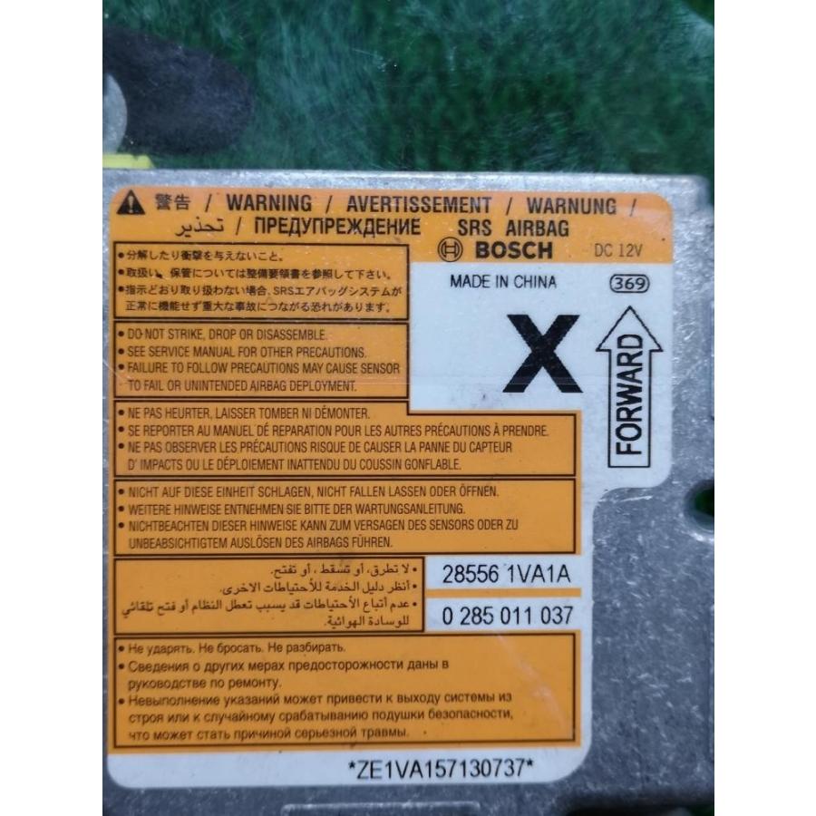 HFC26【エアバッグ コンピューター 28556 1VA1A※展開済】H27 日産 セレナ ハイウェイスター V 最終売り尽くし! SNH1 :1-240001037682:カージョーダン ...