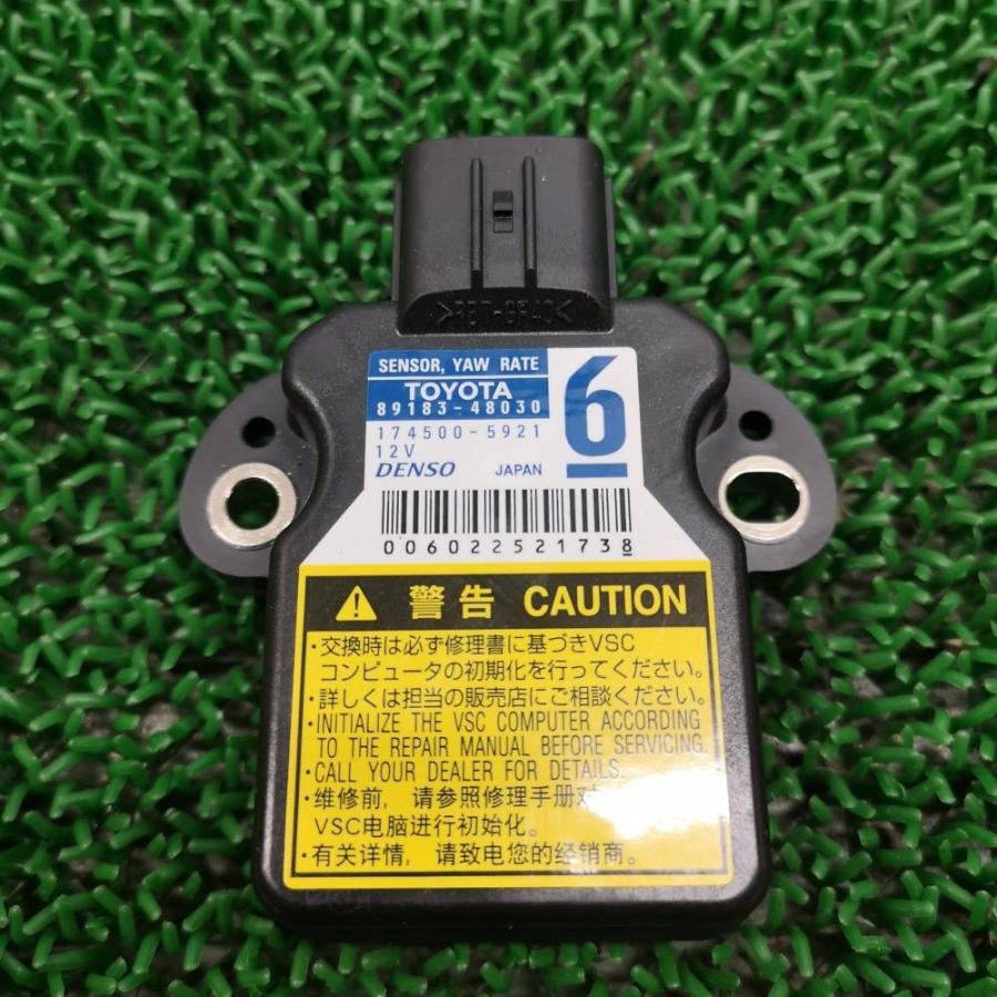 ZVW30【ヨーレートセンサー】H22 トヨタ プリウス S 送料\250可 89183-48030 3PR1 : カージョーダン福岡本店 ...