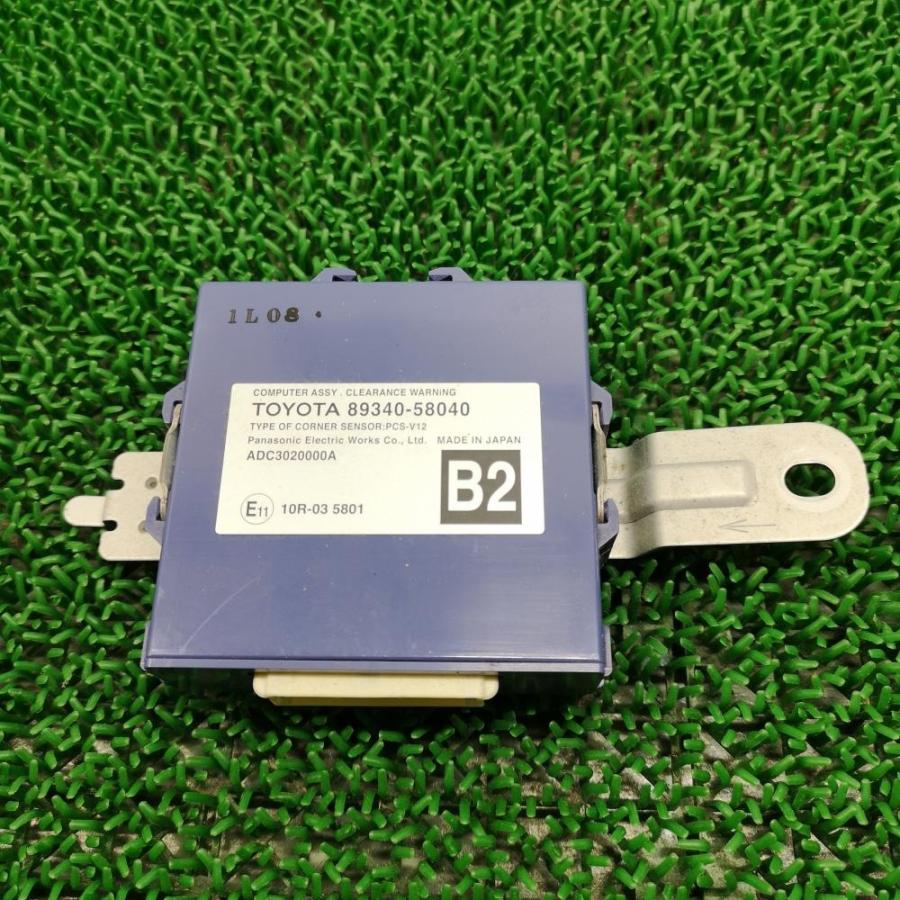 ATH20W【クリアランスワーニング コンピューター】H23 トヨタ ヴェルファイア ハイブリッド ZR 送料\250可 89340 ...