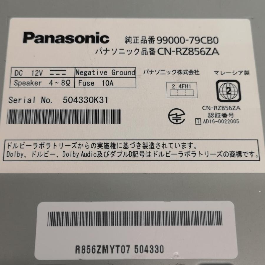 MK53S【Panasonic ナビ】R2 スズキ スペーシアカスタム ハイブリッド XS (2万km) CN-RZ856 ETC付き 地図：2019年 SPC8 : 1 ...