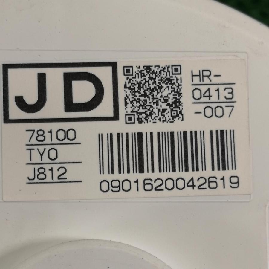 JF1【スピードメーター】H24 ホンダ N BOX カスタム GLパッケージ 78100-TY0-J812 NBC26 : カージョーダン福岡本店 - 通販 - Yahoo!ショッピング