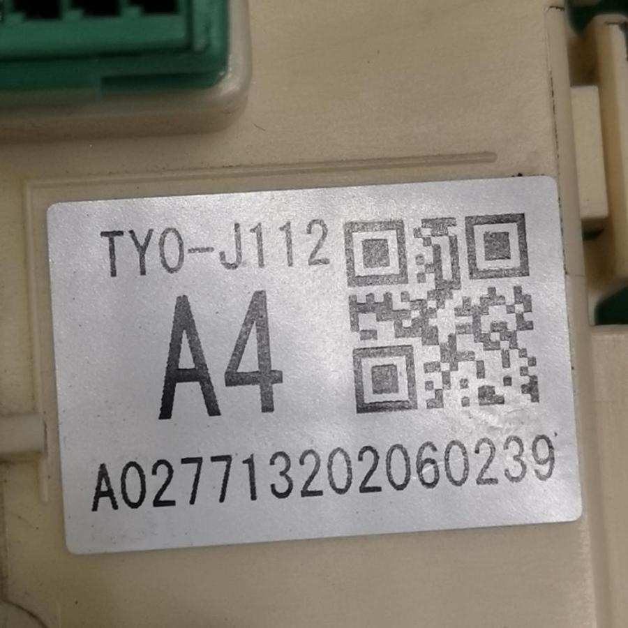 JF1【ヒューズボックス】H24 ホンダ N BOX G Lパッケージ 最終売り尽くし! NB26C : カージョーダン福岡本店 - 通販 - Yahoo!ショッピング