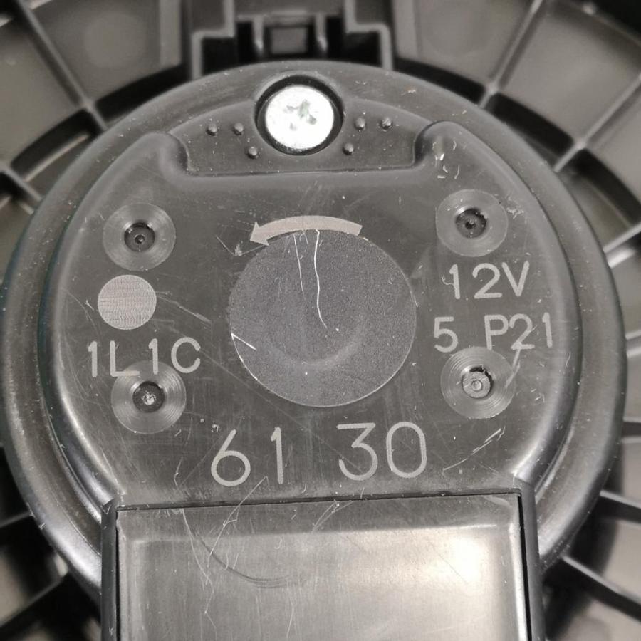 ZN6【ブロアモーター】H24 トヨタ 86 GT ファン 最終売り尽くし! HCR4 : カージョーダン福岡本店 - 通販 - Yahoo!ショッピング