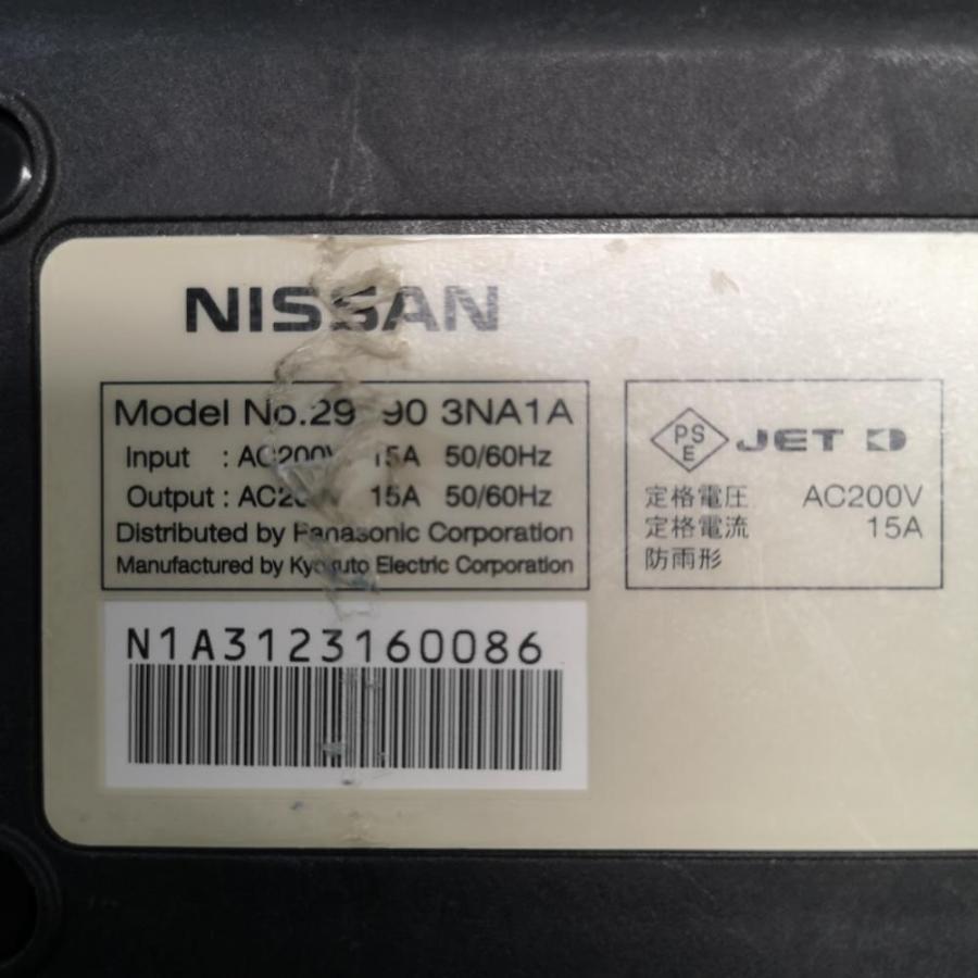ZE0【充電ケーブル コード 29690 3NA1A】日産 リーフ (3.4万km) REV1-6 : カージョーダン福岡本店 - 通販 - Yahoo!ショッピング