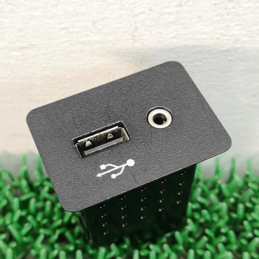 ZE1【USBポート】284H3-5FA0A H29 日産 リーフ G (5.7km) LEA6 : カージョーダン福岡本店 - 通販 - Yahoo!ショッピング