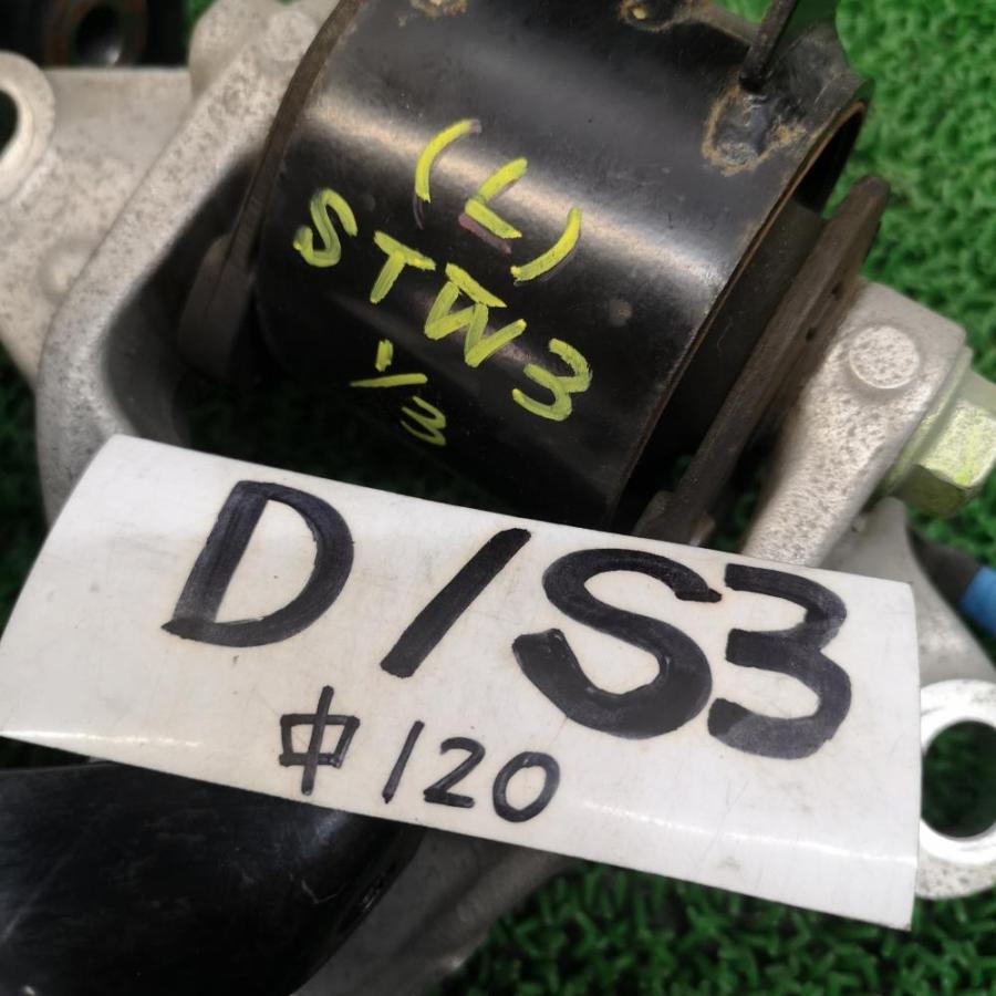 RK5【エンジンマウント3点セット】50890-SZW-003 H25 ホンダ ステップワゴンスパーダ Z・COOL SPIRIT (6.3万km) STW3 : カージョーダン福岡本店 ...