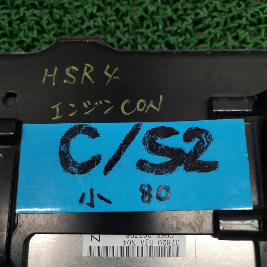 JW5【エンジンコンピューター】ECU 37820-5JA-N04 H28 ホンダ S660 α (5.2万km) HSR4 : カー ...