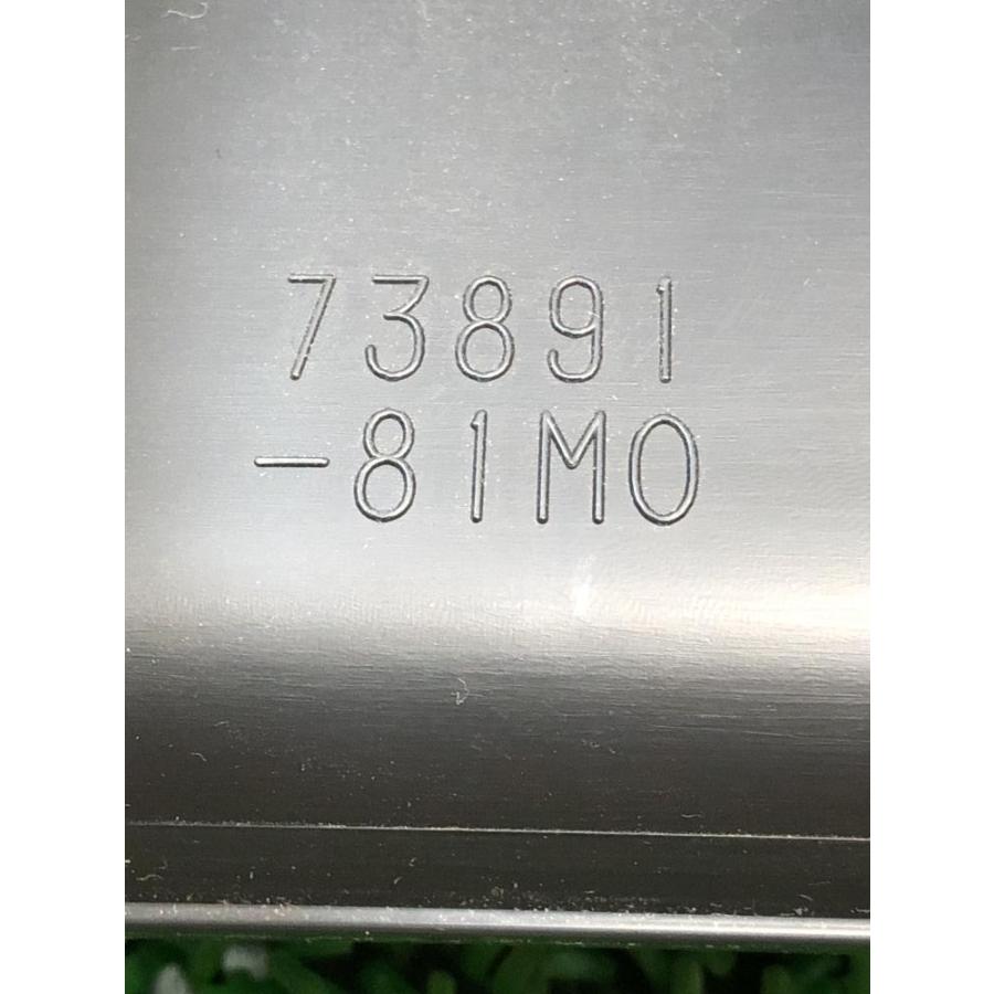 MK32S【センターコンソール下】73891-81M0 H26 スズキ スペーシアカスタム XS (8.4万km) SPC19 : カージョーダン福岡本店 - 通販 - Yahoo!ショッピング