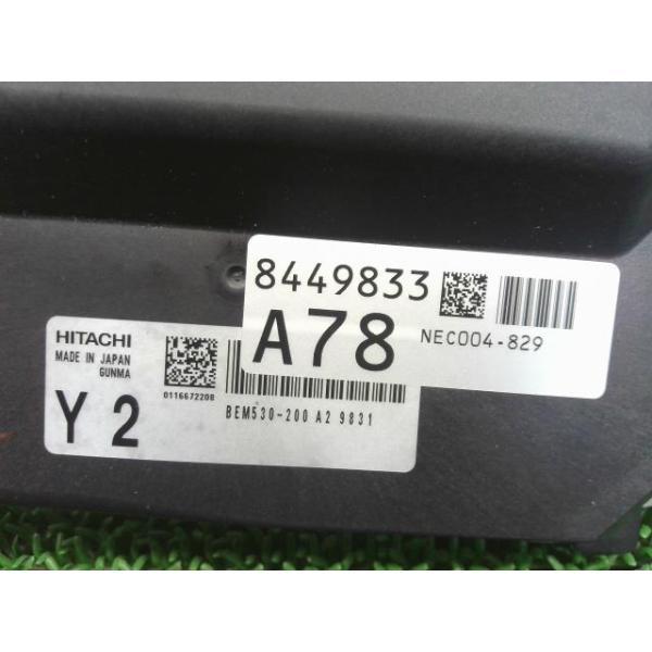 デイズ 4AA-B45W エンジンコンピューター/ECU ハイウェイスター Gターボ プロパイロットエディション W13 S2 DY15C : 1-240001086945 : カージョーダン ...