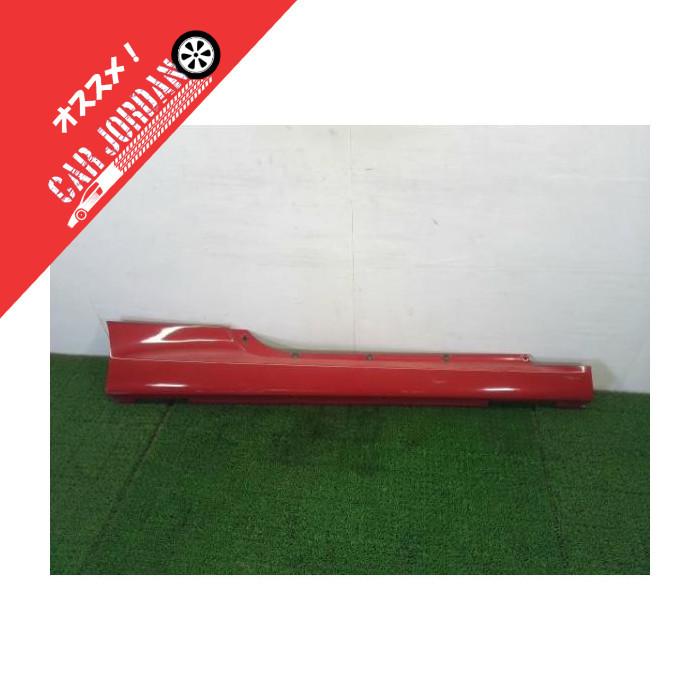 コペン DBA-LA400K サイドステップ/サイドスポイラー 右 ローブ R70 M1 61411-B2390 CPR2 : カージョーダン ...
