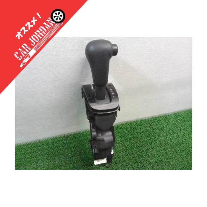 N−VAN HBD-JJ1 シフトレバー L S2 TXJ-350 54200-TXA-J51 NV4 : カージョーダン福岡本店 - 通販 ...