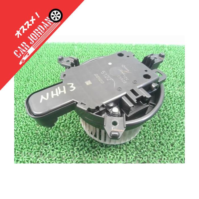 NOAH ノア DAA-ZWR80G ヒーターブロアモーター ハイブリッドX 7人 070 S2 87103-28120 NHH3 : カージョーダン福岡本店 - 通販 - Yahoo!ショッピング
