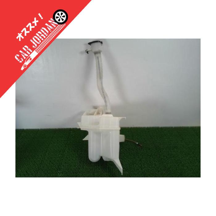 アルファード DBA-ANH20W ウォッシャータンク 240S 8人 M 85315-28230 ALP2 : カージョーダン福岡本店 - 通販 - Yahoo!ショッピング