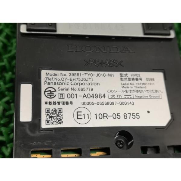 N-BOX N−BOX DBA-JF1 ETC車載器 G Lパッケージ NH830M S1 39581-TY0-J010-M1 NB32C : カージョーダン福岡本店 - 通販 - Yahoo ...