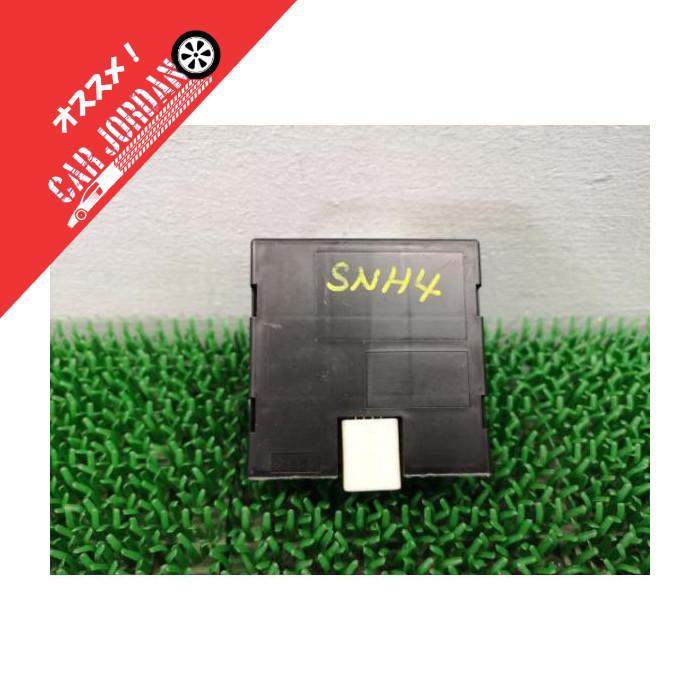 セレナ DAA-HFC26 コンピューター ハイウェイスター S-ハイブリッド G41 S1 SNH4 :1-240001089893:カージョーダン福岡本店 - 通販 - Yahoo!ショッピング